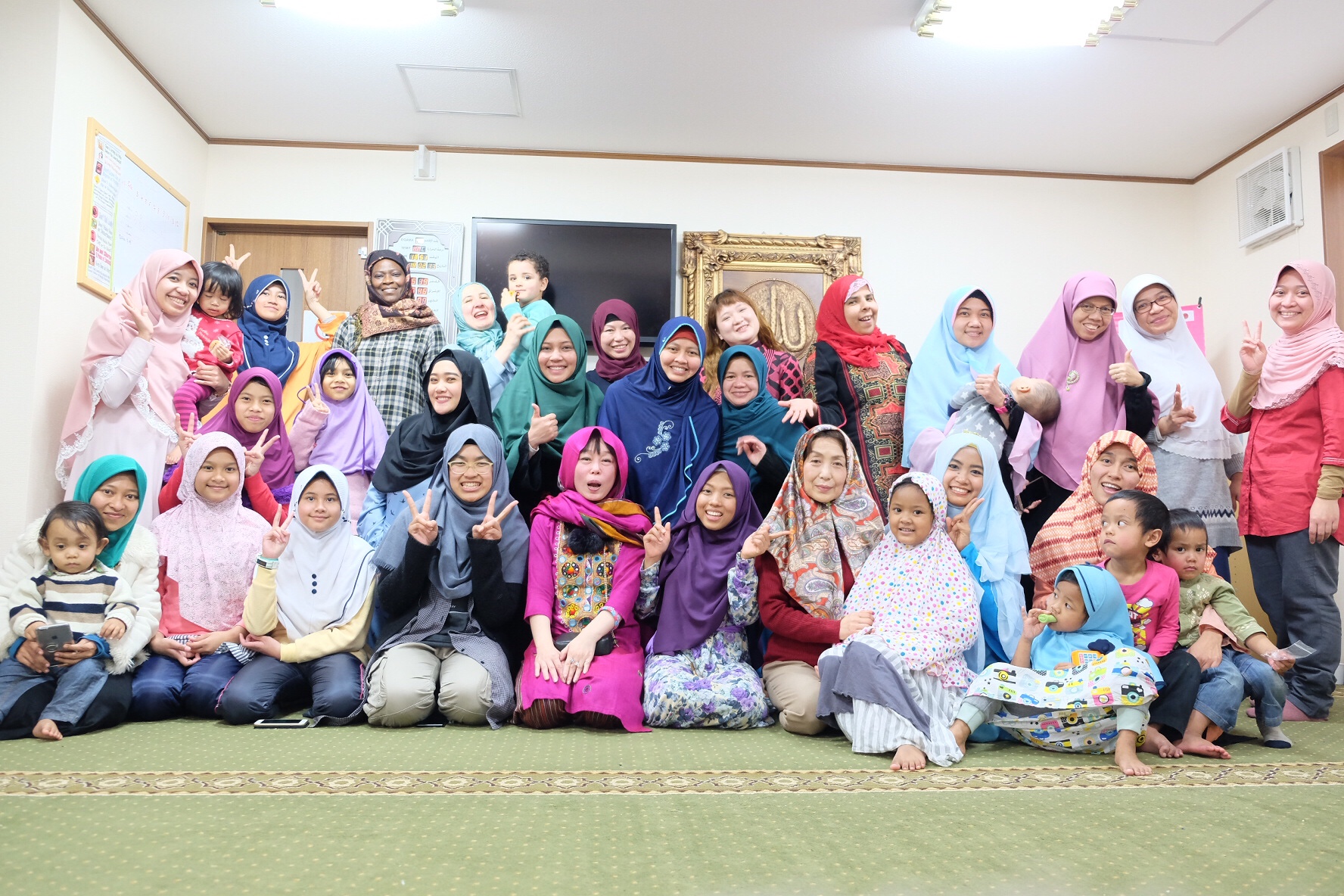 Muslimah Living In Japan – Lifestyle | Reminder | Events